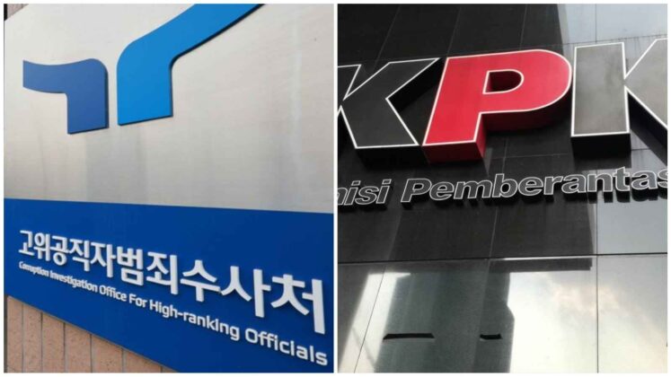 Mengenal CIO Korea Selatan dan KPK Indonesia: Siapa Lebih Efektif ...